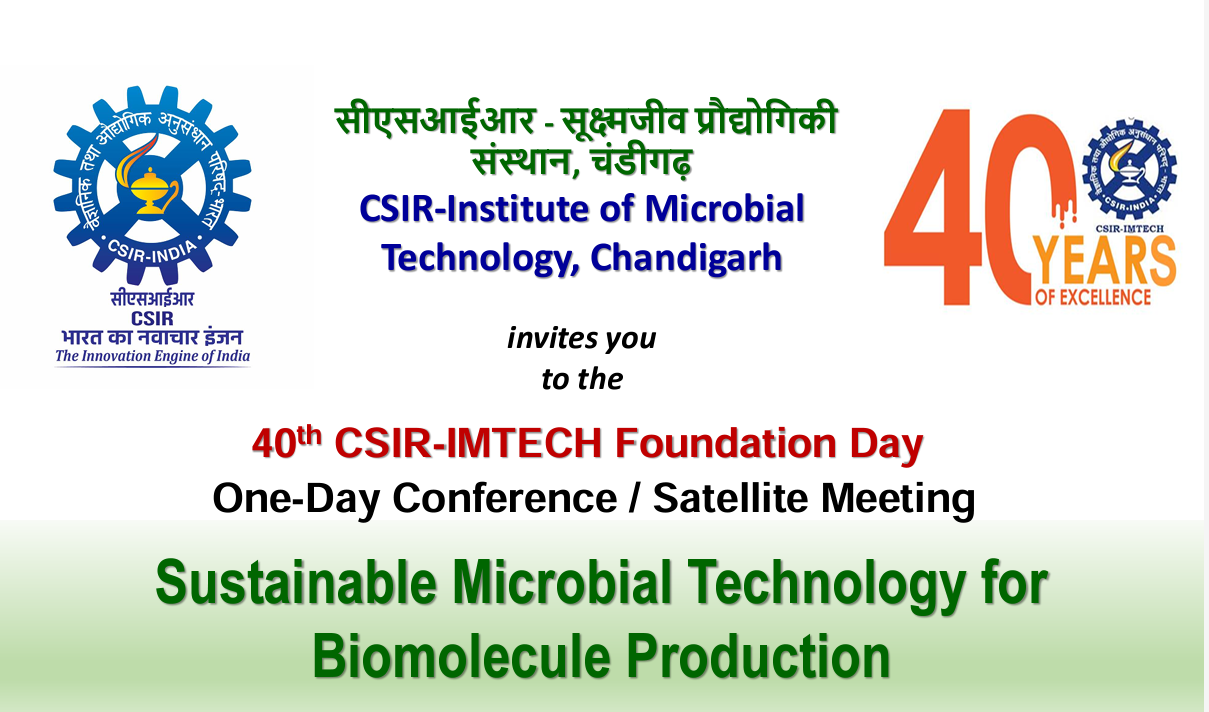Conference on Sustainable Microbial Technology for Biomolecule Production